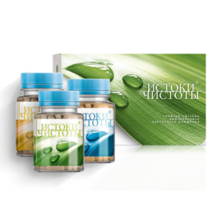 Renaissance Triple Set Bộ Ba Thanh Lọc Siberian